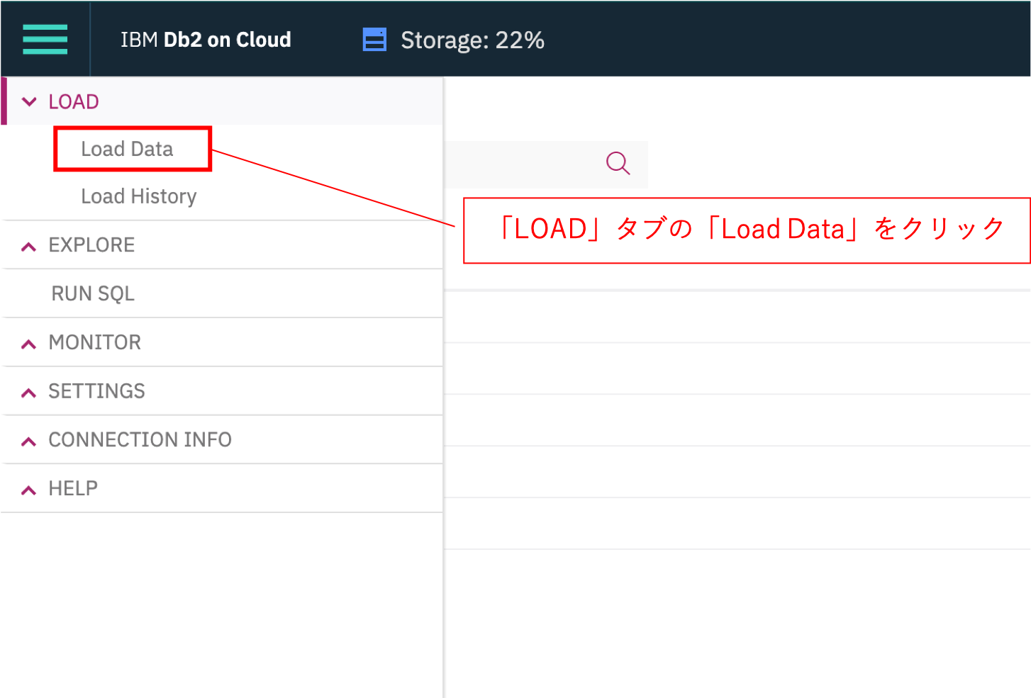 【Db2】無料：IBM CloudでDb2インスタンスを作成 - GRAB PROGRAMMING