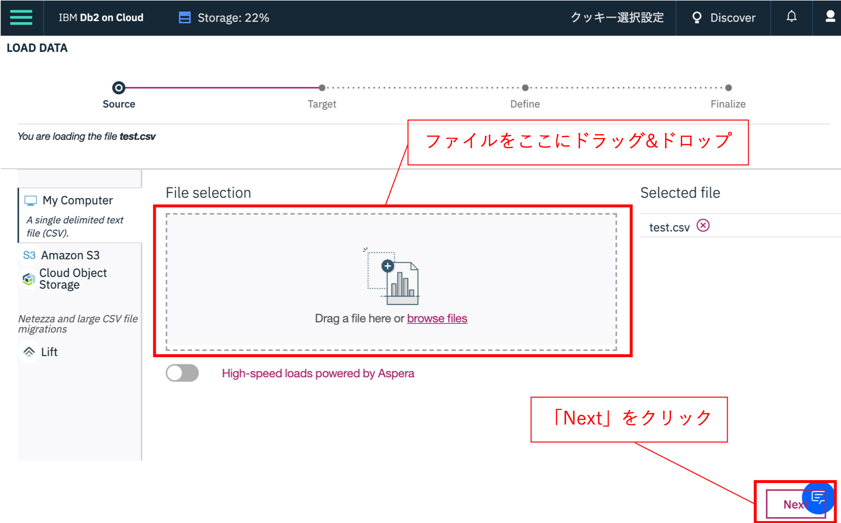 【Db2】無料：IBM CloudでDb2インスタンスを作成 - GRAB PROGRAMMING