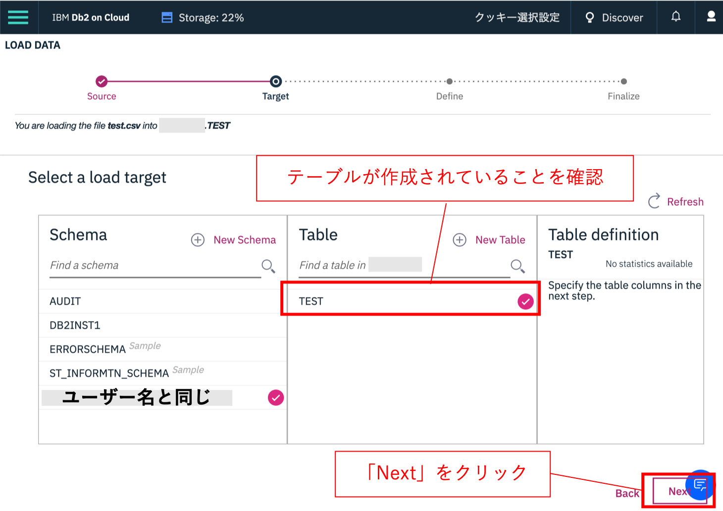 【Db2】無料：IBM CloudでDb2インスタンスを作成 - GRAB PROGRAMMING
