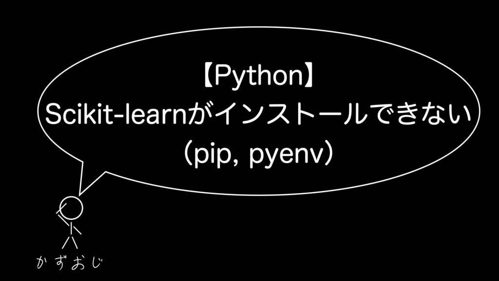 Python 配列(listnumpy)の基本を理解する Grab Programming