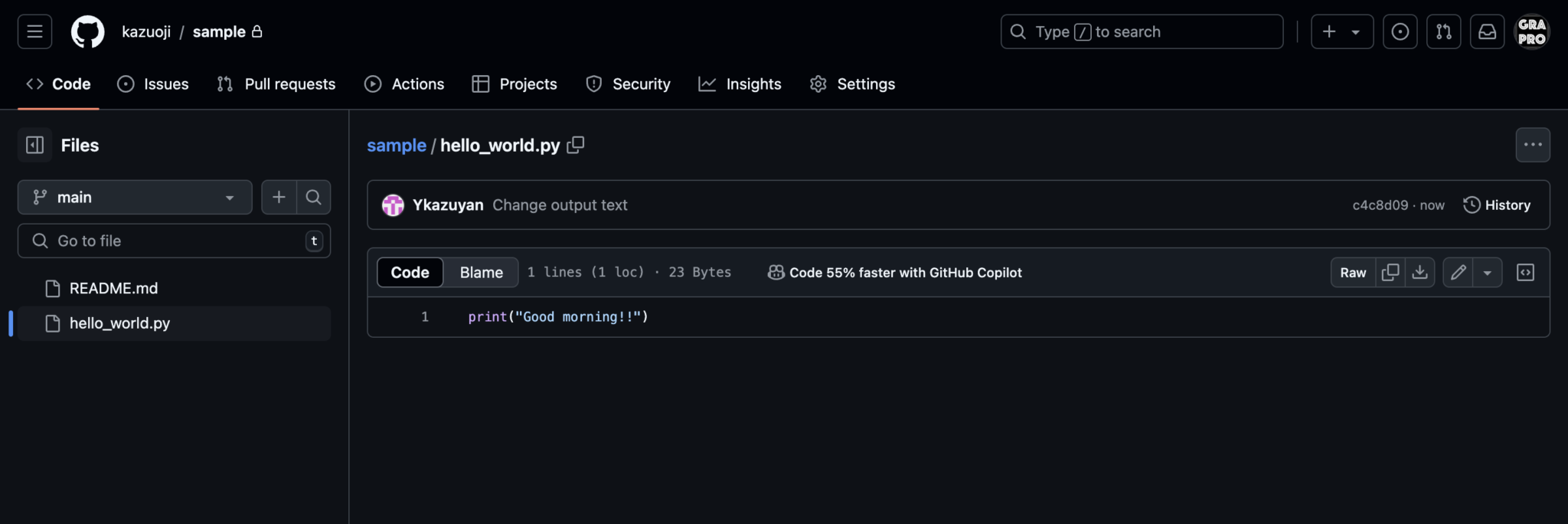 Vscode×github Vscodeをgithubと連携する Grab Programming